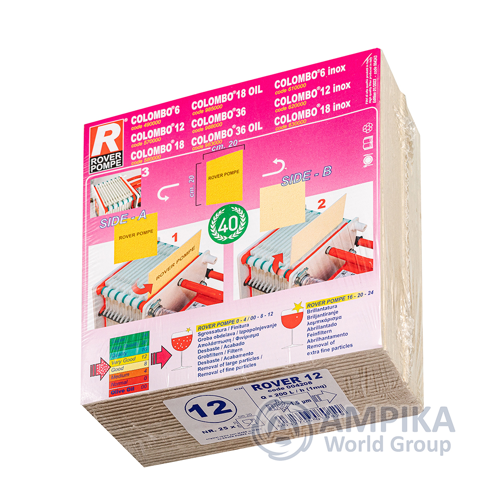 Filtros Rover Pompe ROVER 12 COLOMBO 20x20: comprar unos filtros a ...